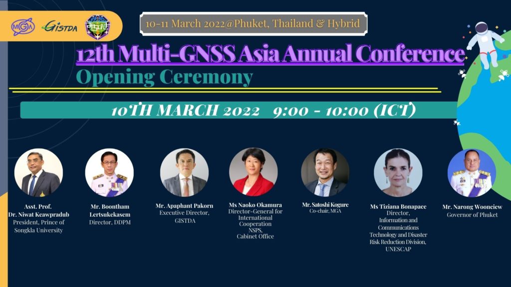 12th Multi-GNSS Asia Annual Conference - GNSS.asia